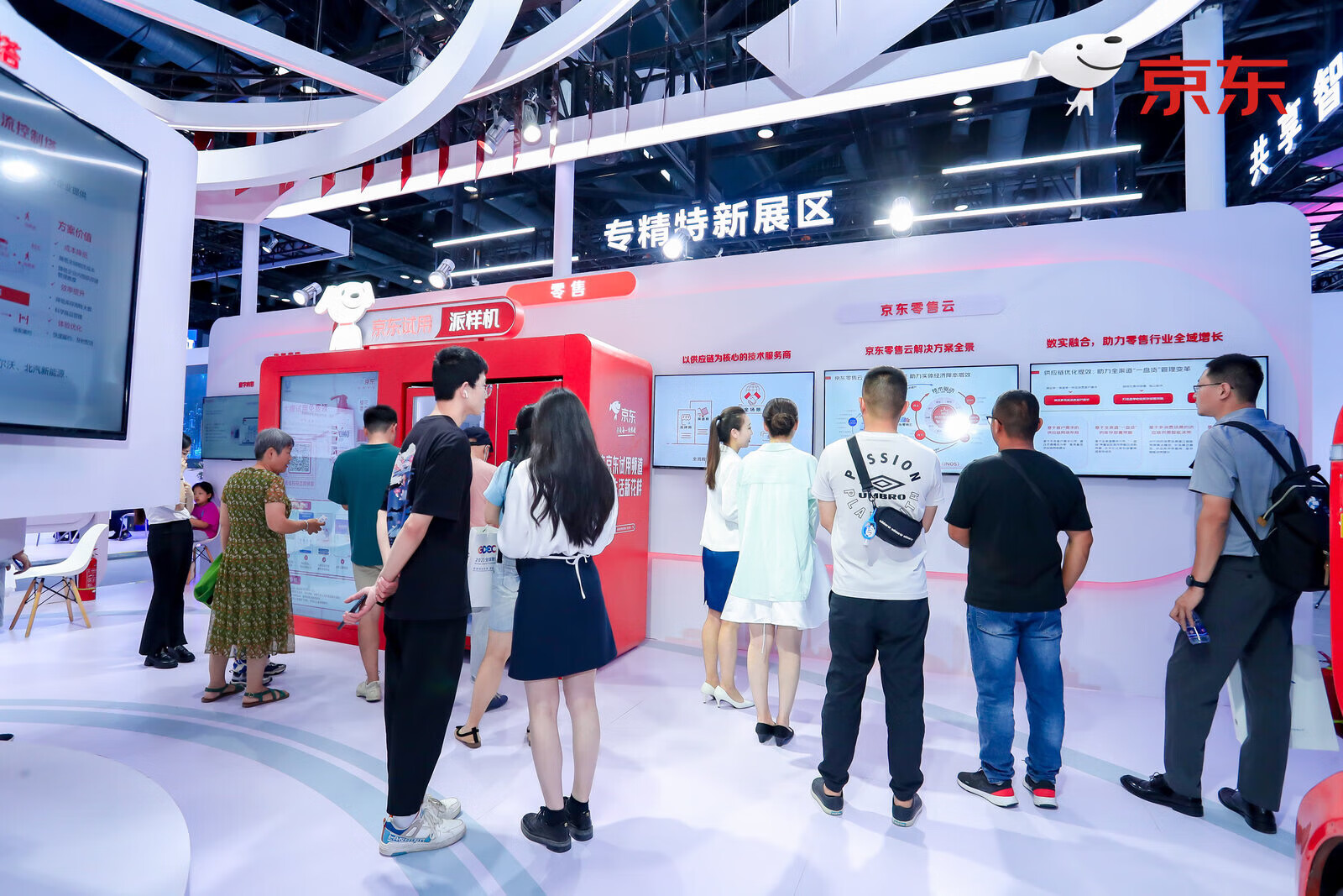 Xu Ran, CEO of JD.com: The supply chain of a digitally intelligent ...