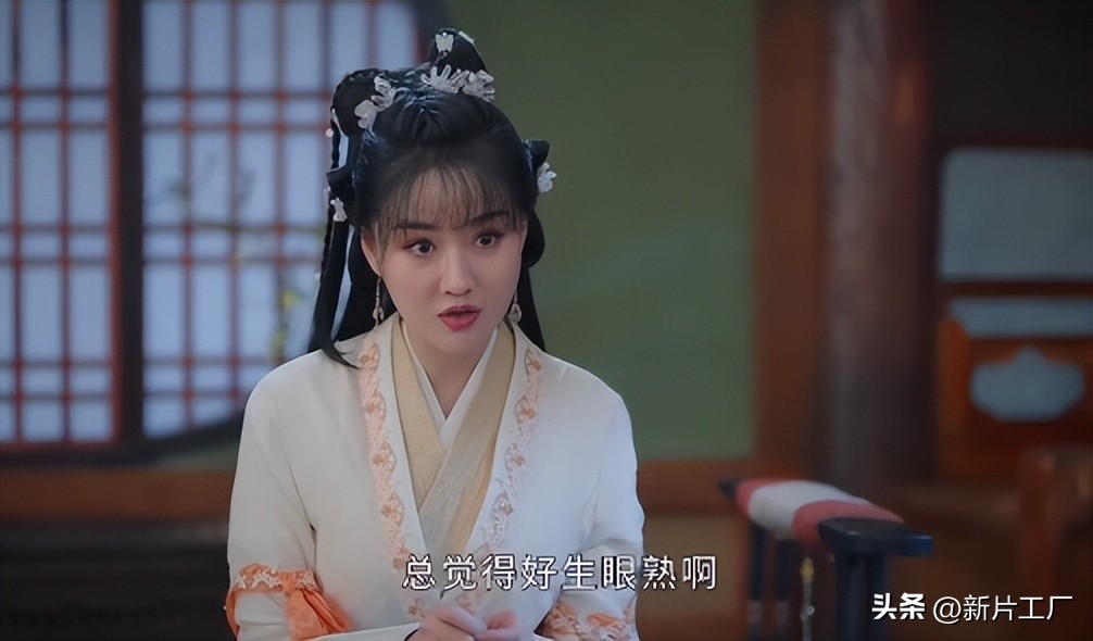 Running to Bailu to watch "Till The End Of The Moon" and being ...