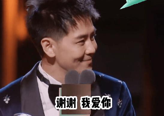 Celebrity couple show affection, Chen Ruoyi's sweetness adds points ...
