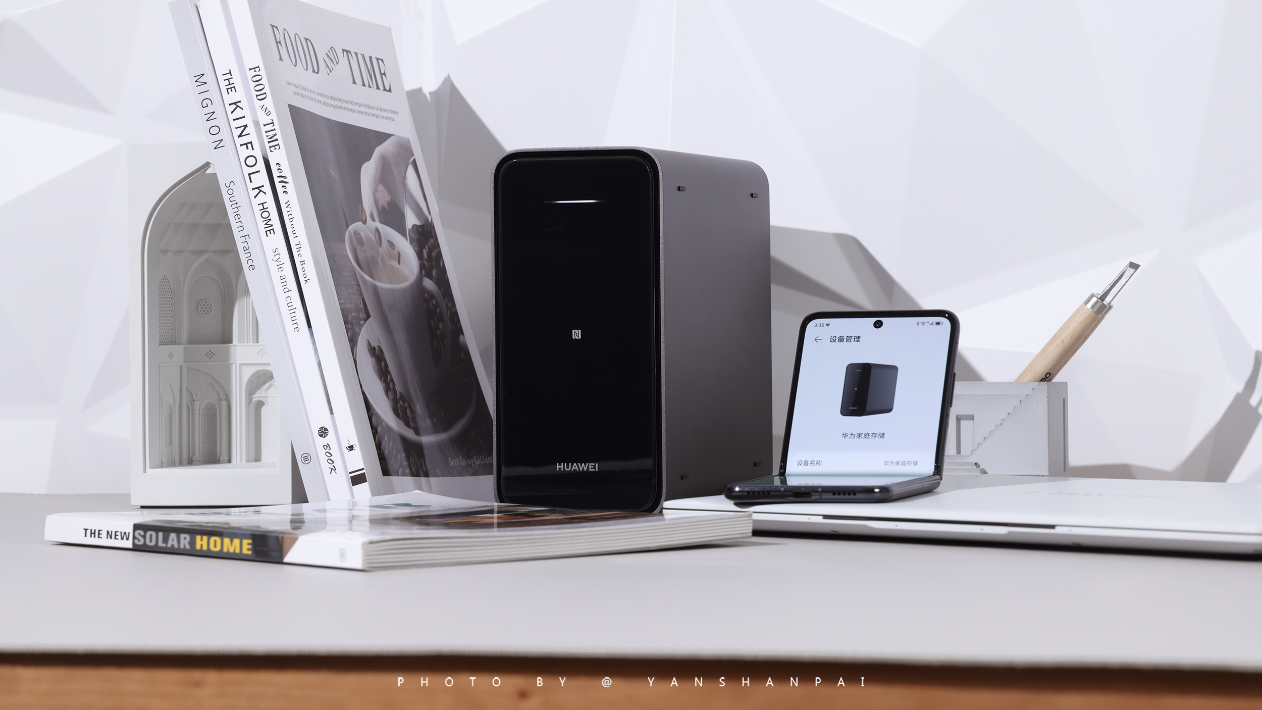 Huawei released the first Harmony home storage, a large-capacity smart ...
