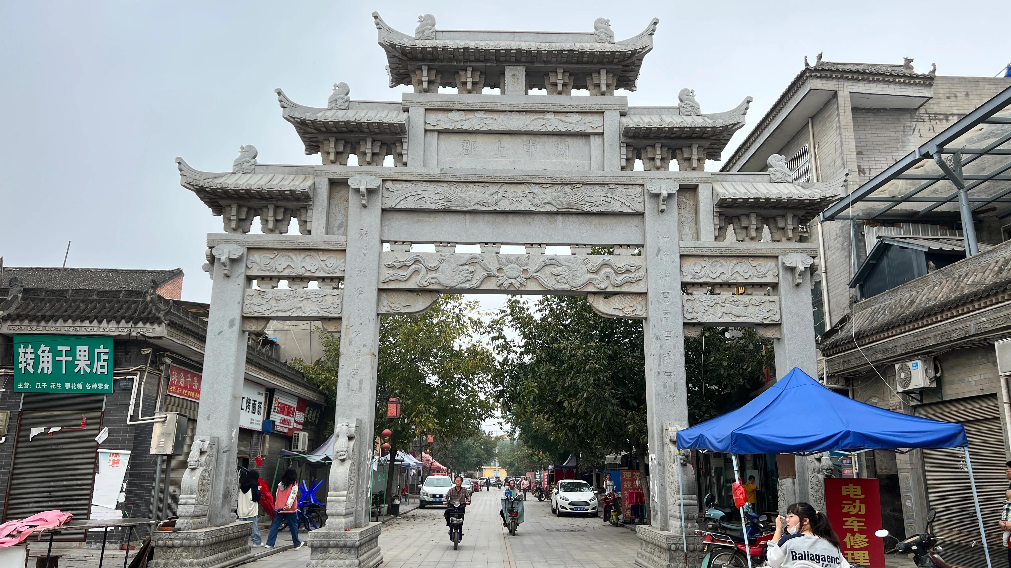 There are also bridges under the Qinghe Bridge in Sanyuan, Gulong ...