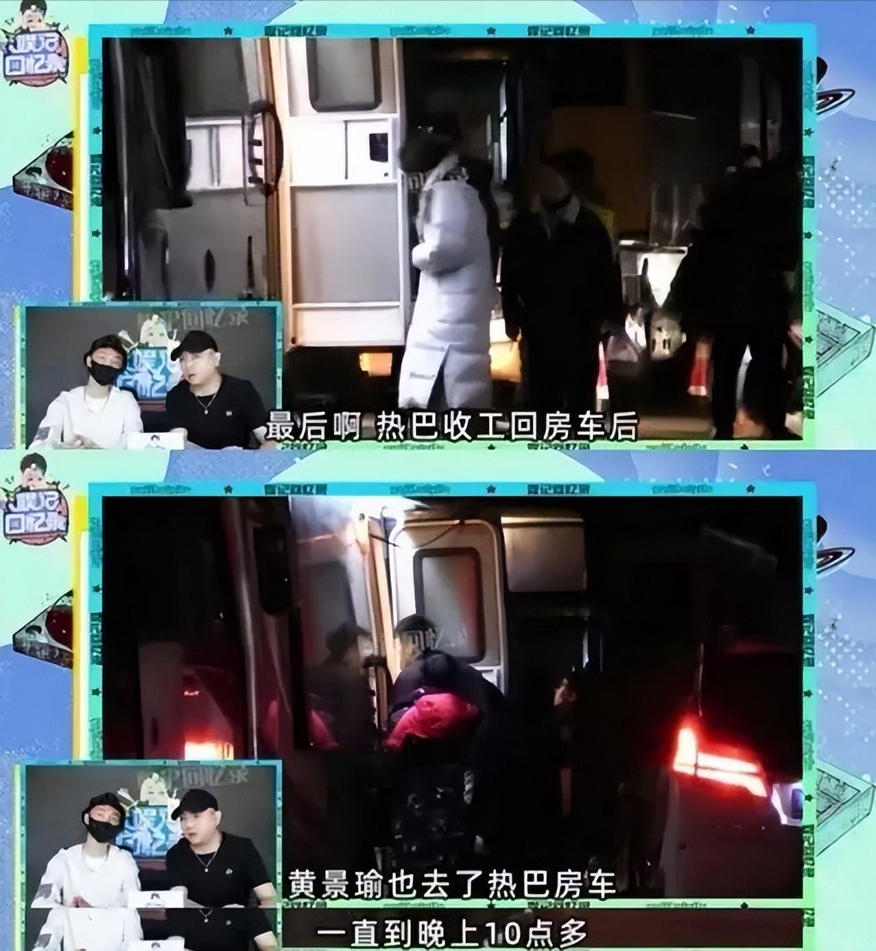 Di Lieba Huang Jingyu was photographed too sweetly, big fans questioned ...