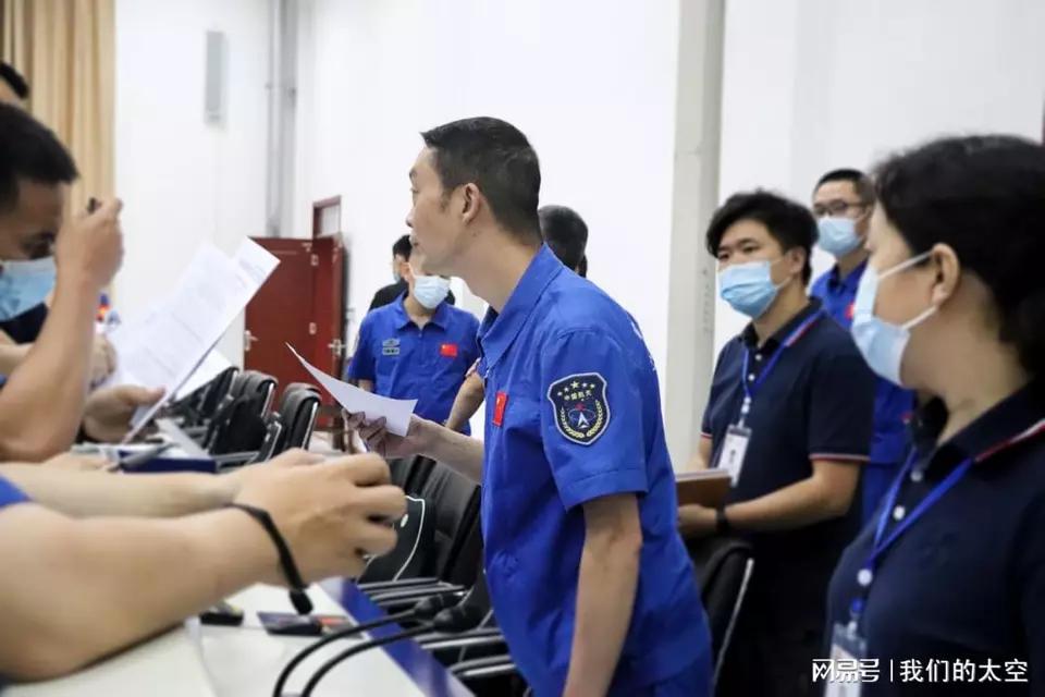 Xichang Satellite Launch Center - iMedia