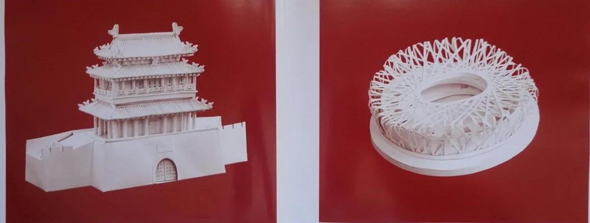 Ji Shengjiu and Paper Art - iMedia