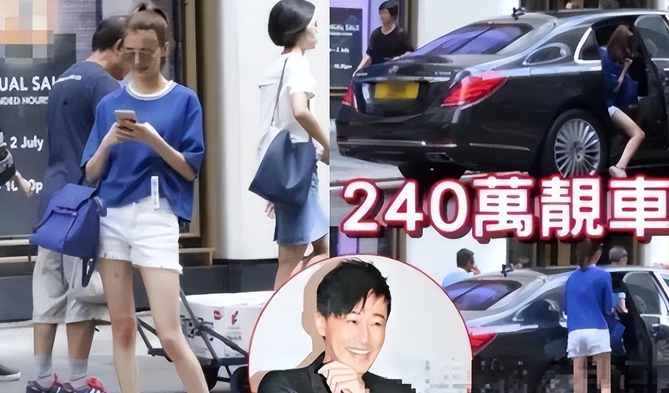 30-year-old Karena Wu: Beside a wealthy boyfriend for 5 years without a ...