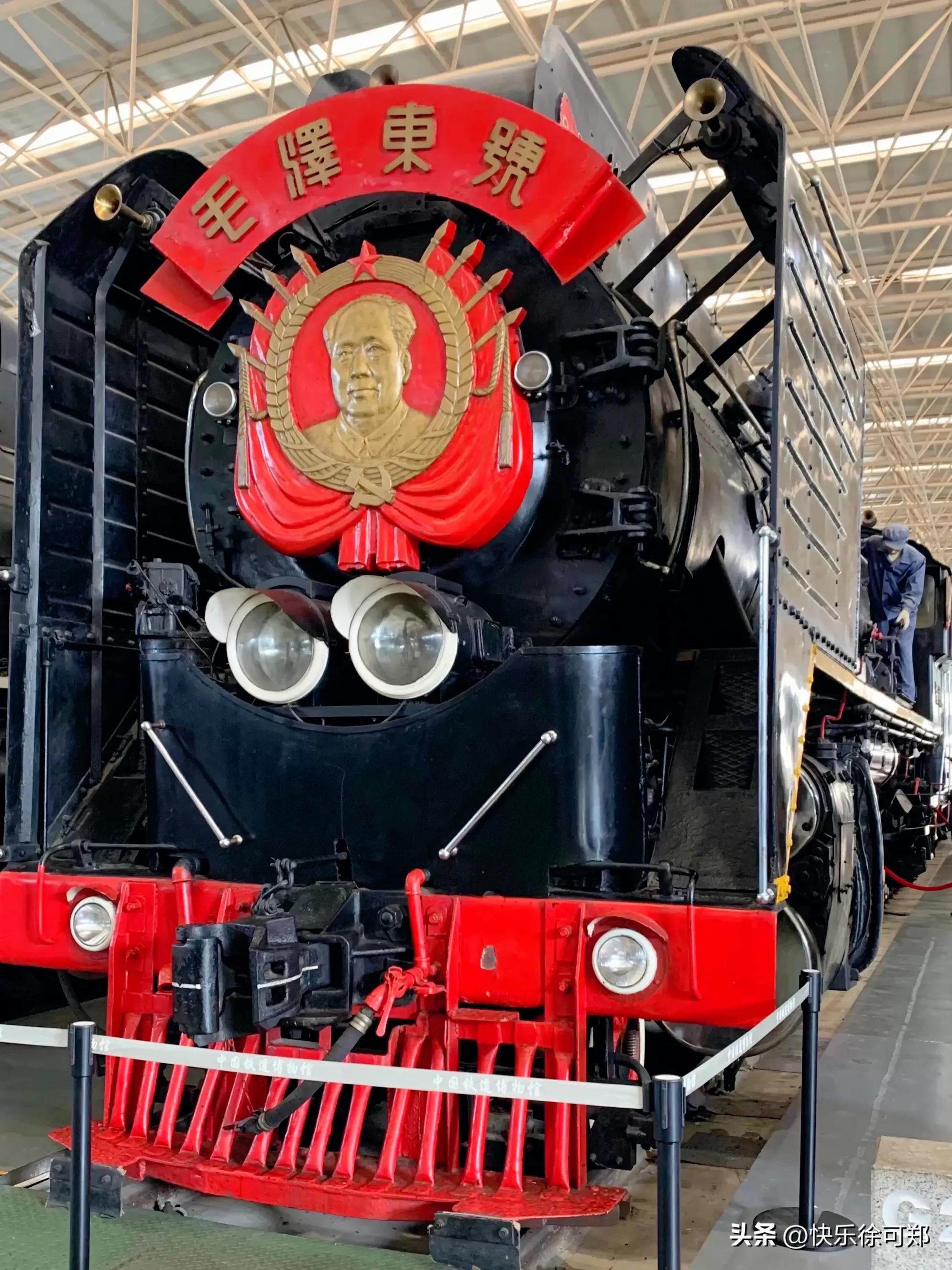 Walk into the China Railway Museum and realize your childhood dreams ...