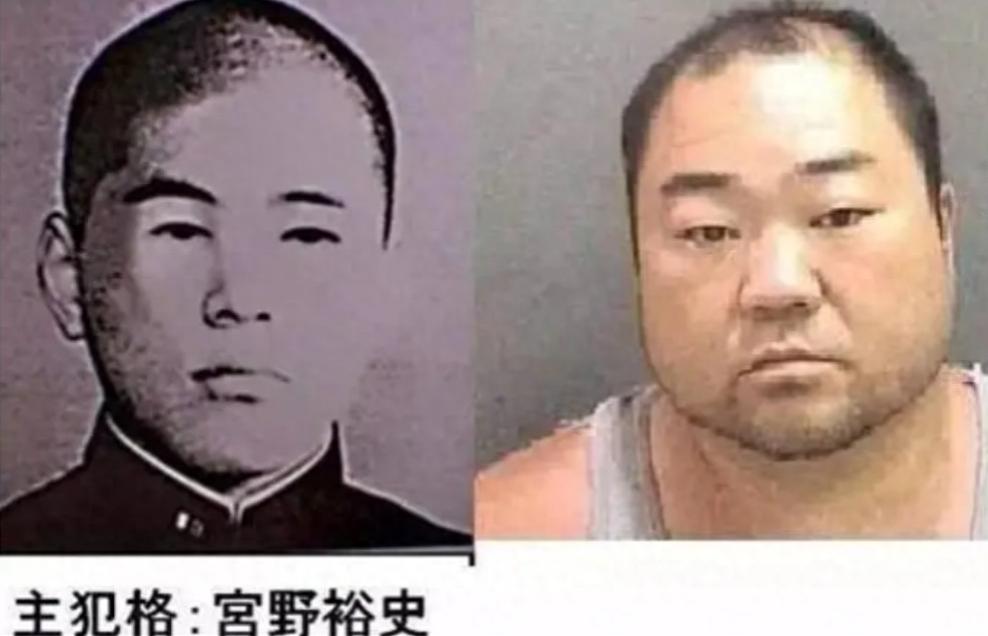 In 1989, after a Japanese female student was imprisoned and tortured ...