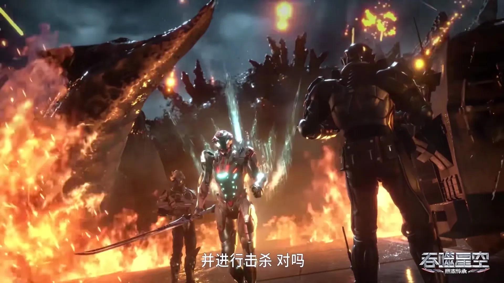 The Golden Horn Behemoth invades the earth, and humans plan to use ...