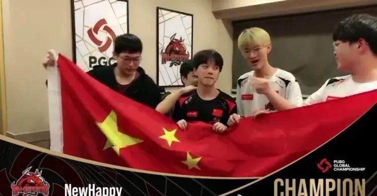 恭喜NH，總分159分，逆轉奪得PGC總冠軍，PCL是冠軍 - 頭條匯