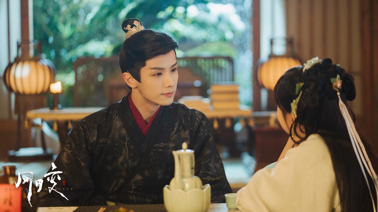 How is the TV series "Feng Yue Chang" updated? - iMedia