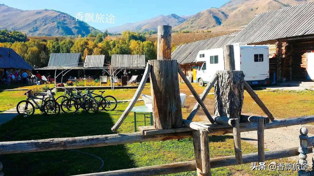 Xinjiang Hemu Village (3) Sunset - iNEWS