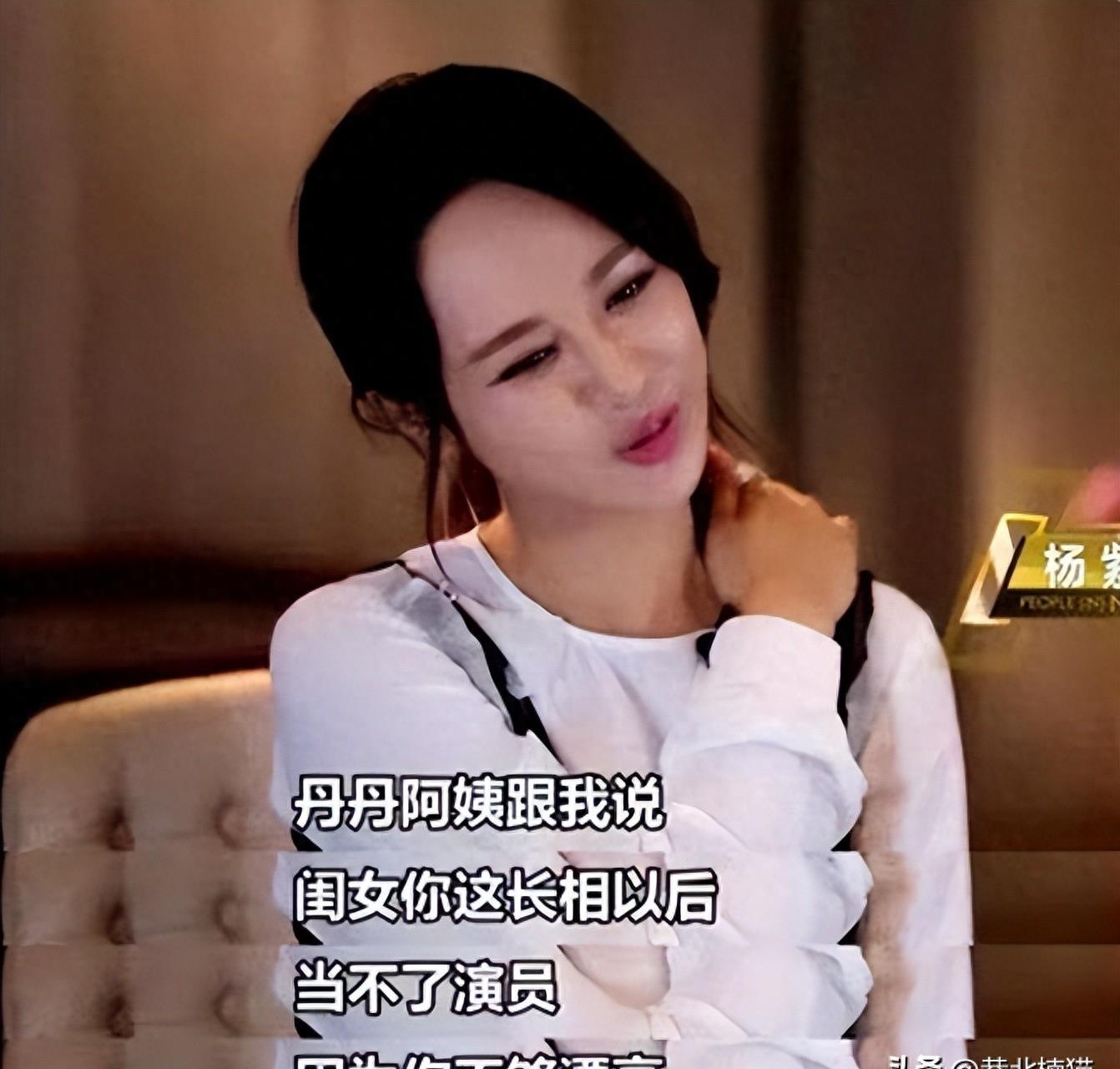 The world's ugliest woman has become the global spotlight. What's the ...