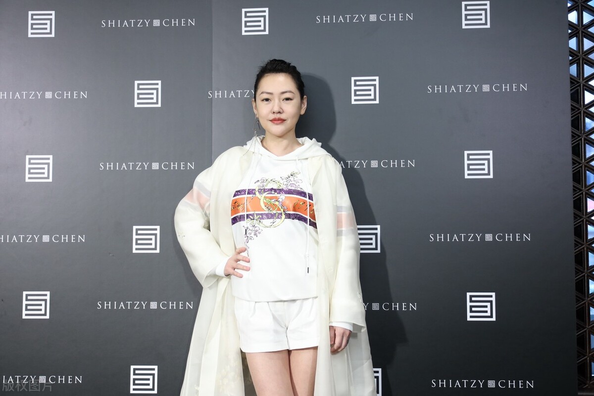 Xu Xidi in 1978 - iNEWS