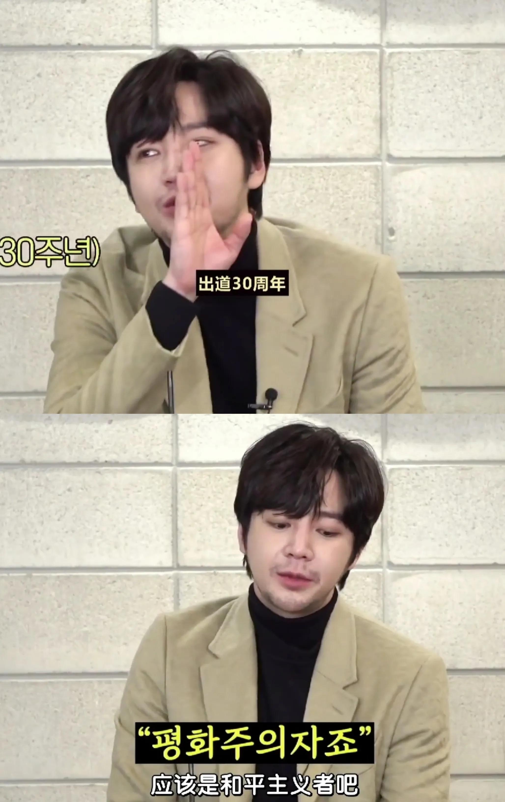 The Asian prince who "want to express himself more than anyone else ...