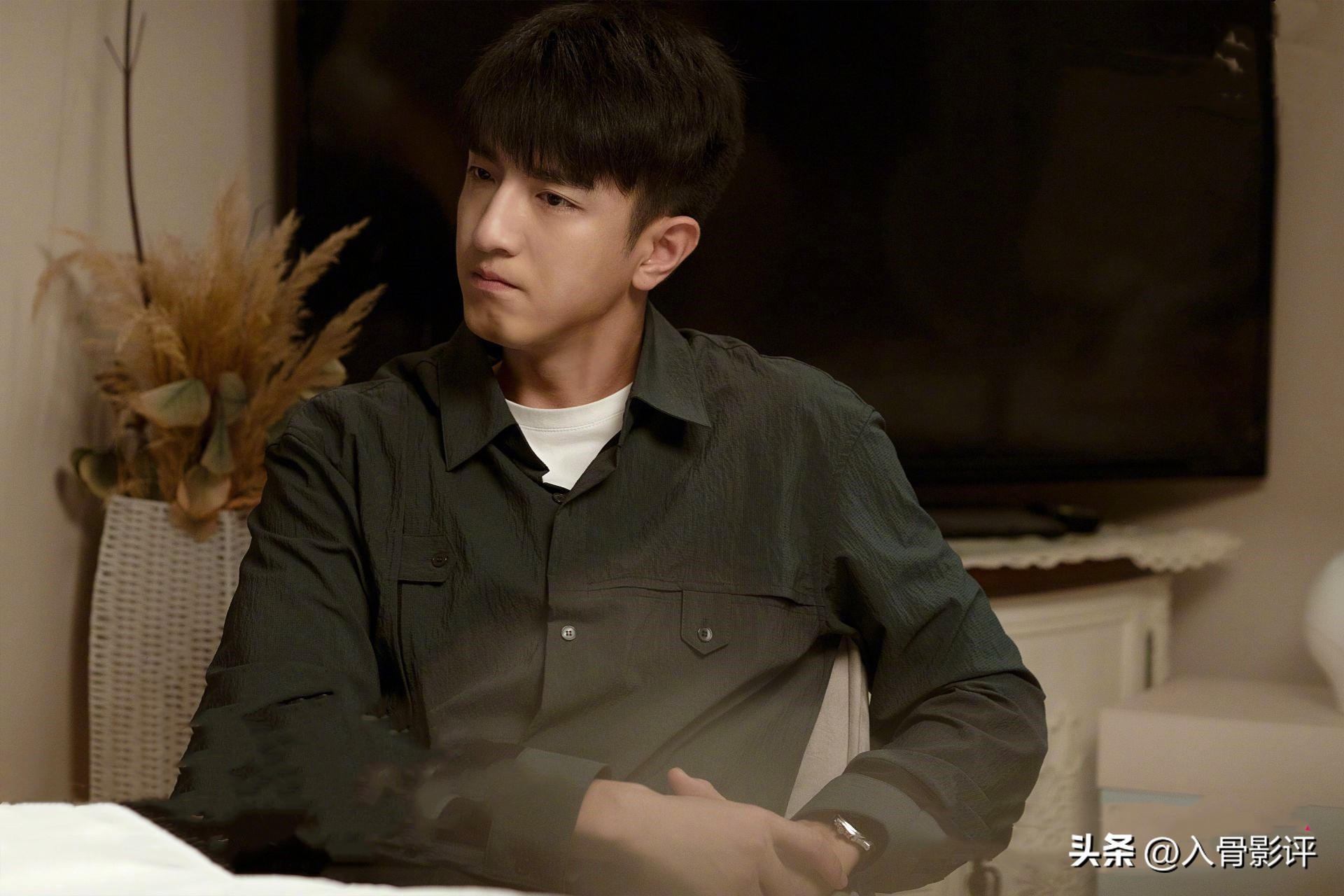 "Miss Sweet and Mr. Leng": the rational love of elites in the workplace ...