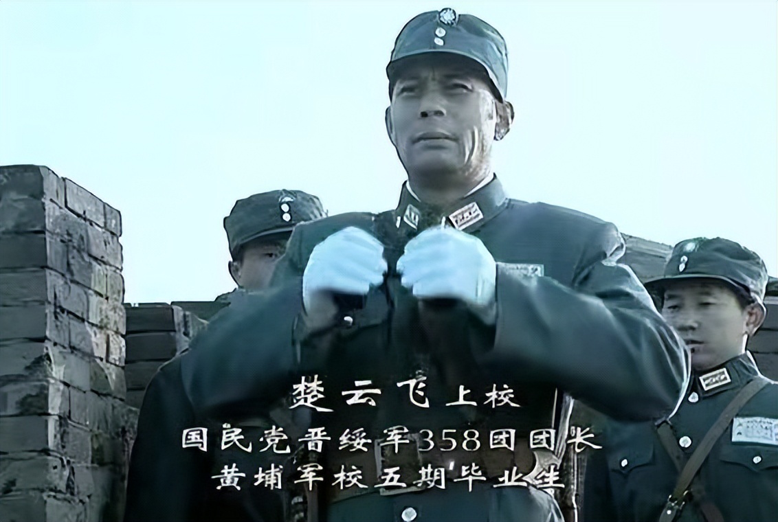 Stop bragging about "Bright Sword" Chu Yunfei, he is not a hypocrite, a ...