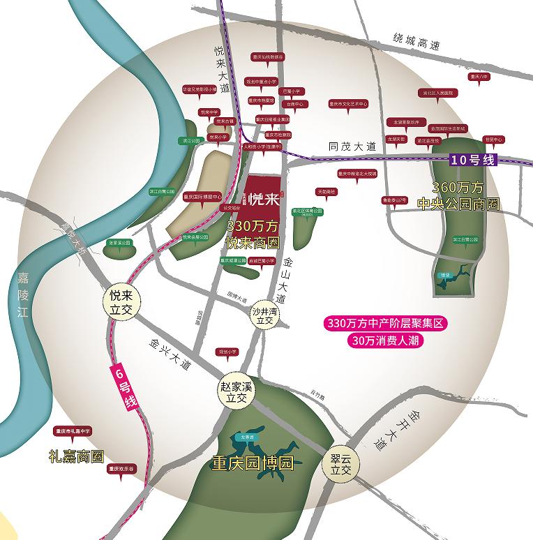 Shop investment guide, easy to "spread" wealth - iNEWS