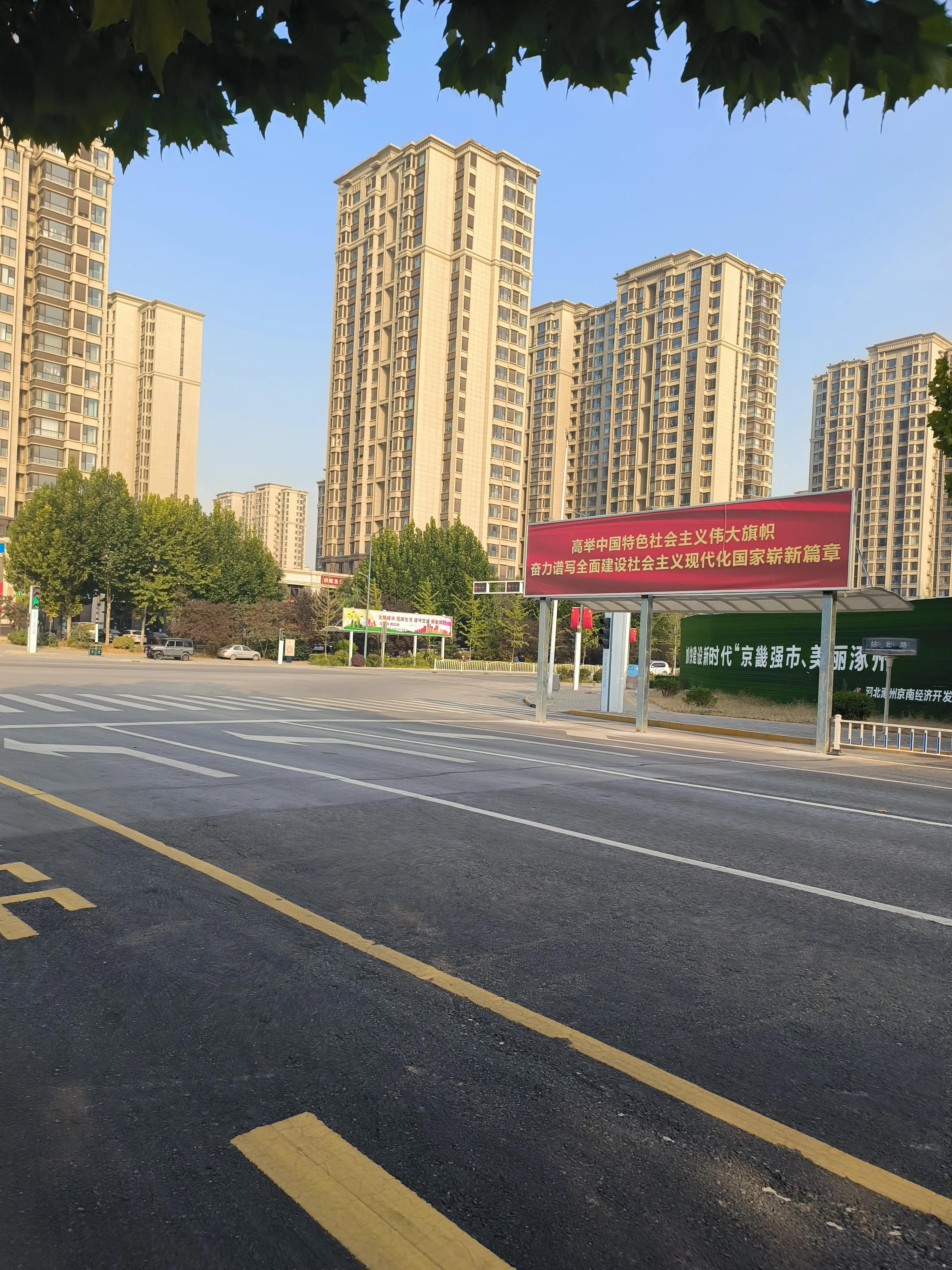 The worst thing for housewives is to sweat and finish the housework and ...