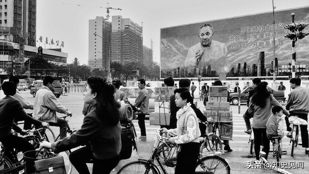 The little-known details of Deng Xiaoping's "Southern Conversations ...