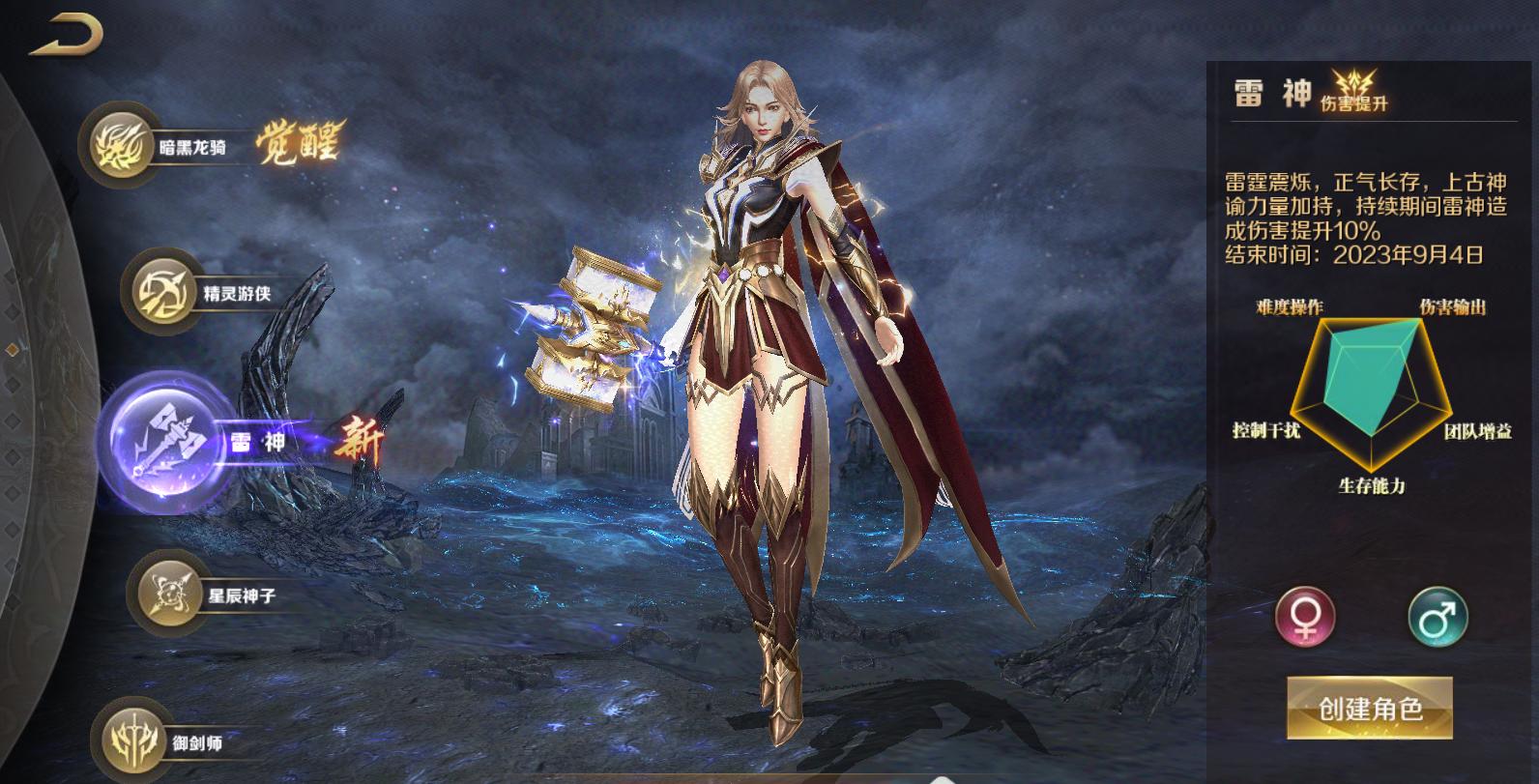 Mid-year brick-moving game awards: Come and try these high-playability ...