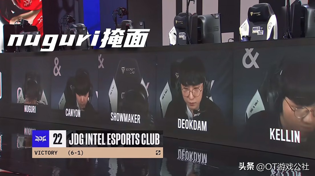 Nuguri lost the game and directly broke the defense, G2 prepared the way for the players to ...