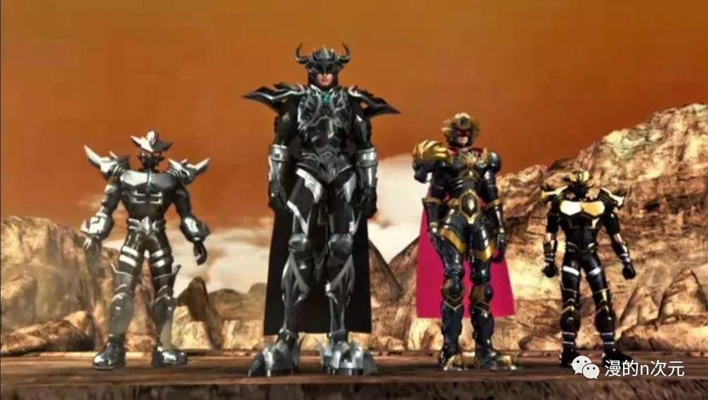 "Super Beast Arms" Hades' "Nietzschean Philosophy" and "Wolf Road" and ...