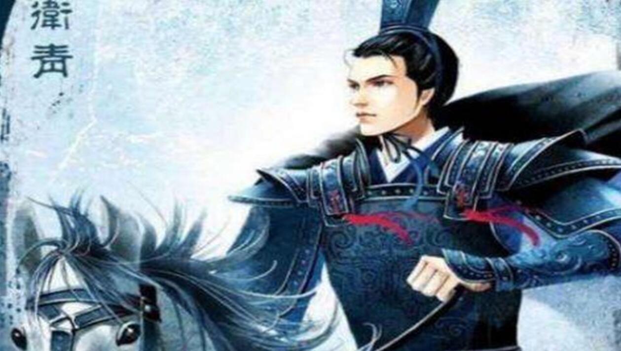 The military gods of the two generations of the Han Dynasty: Is the ...