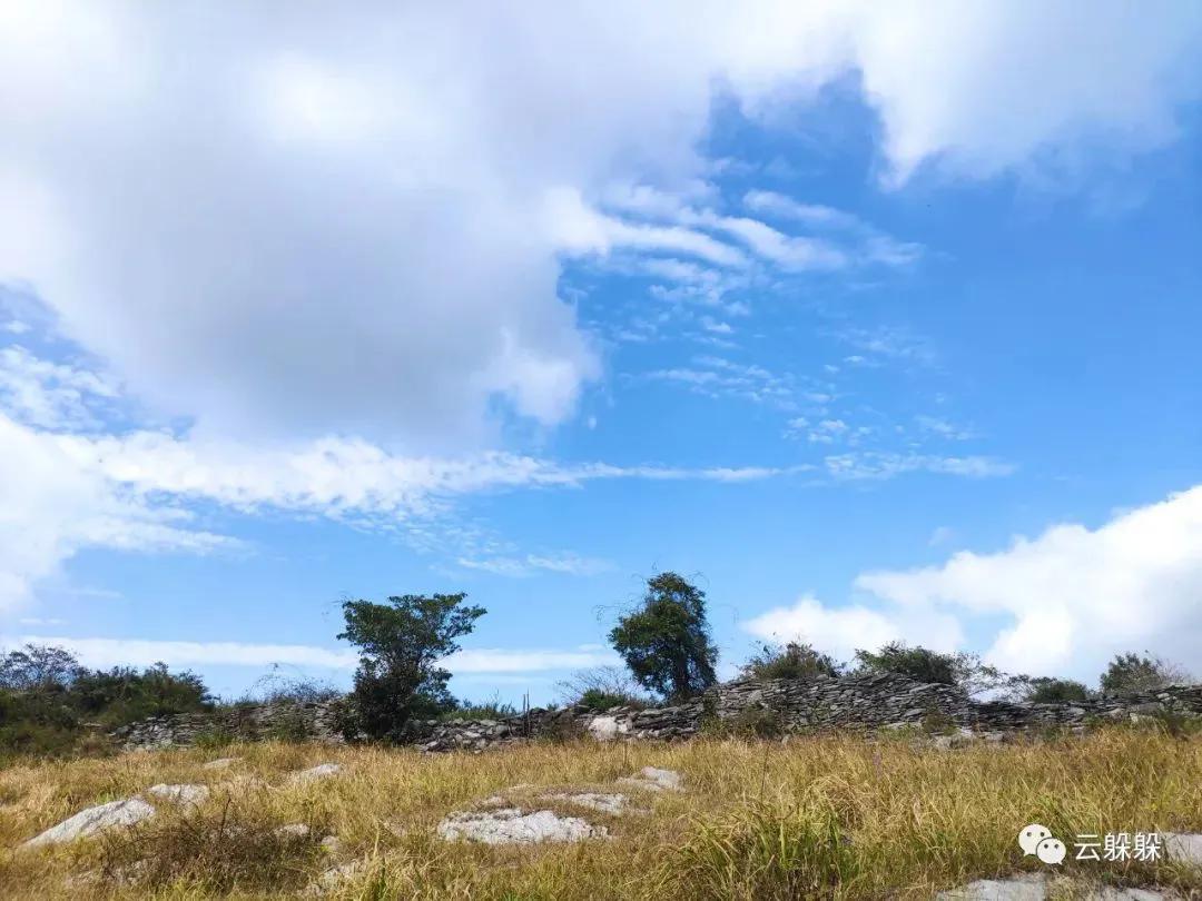 Tour Xingshan Geopark - iNEWS