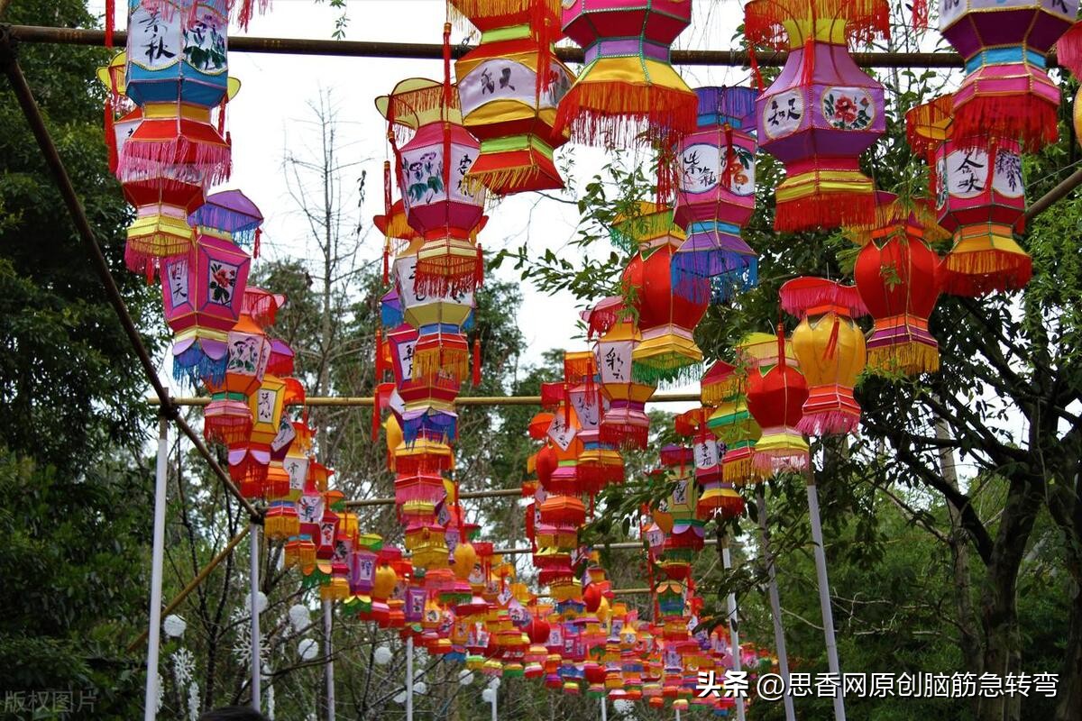 Spitting everywhere is harmful (type an idiom) - iNEWS