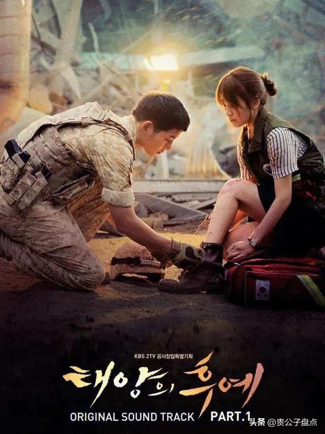 Love Stories in Korean Dramas: Revisiting the Emotional Resonance of ...