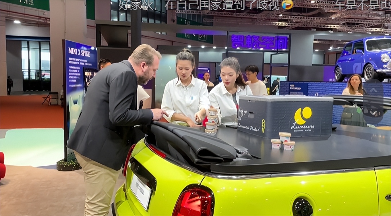 The BMW mini ice cream incident escalated again, BMW mini apologized ...