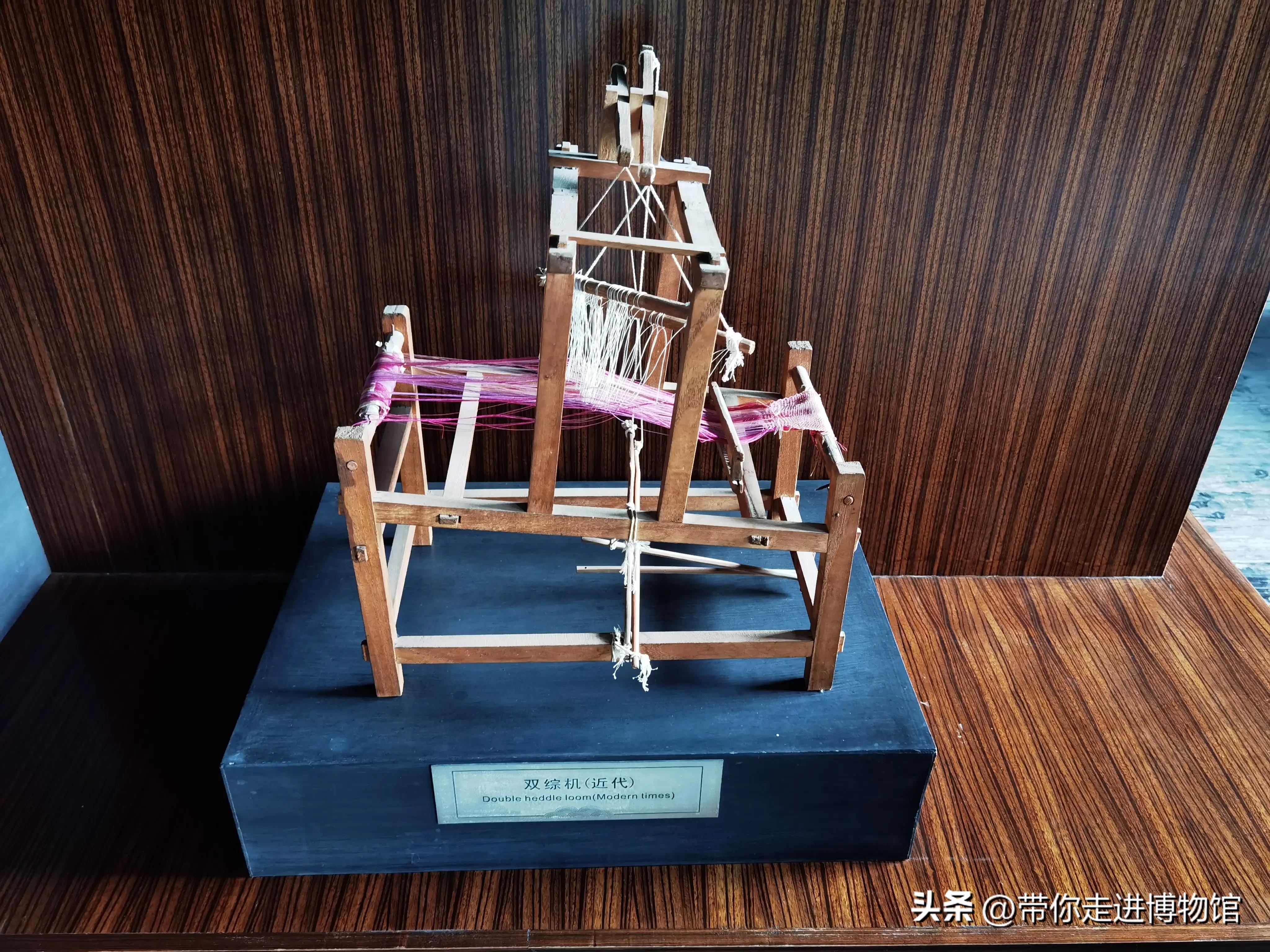 See what ancient looms looked like - iMedia