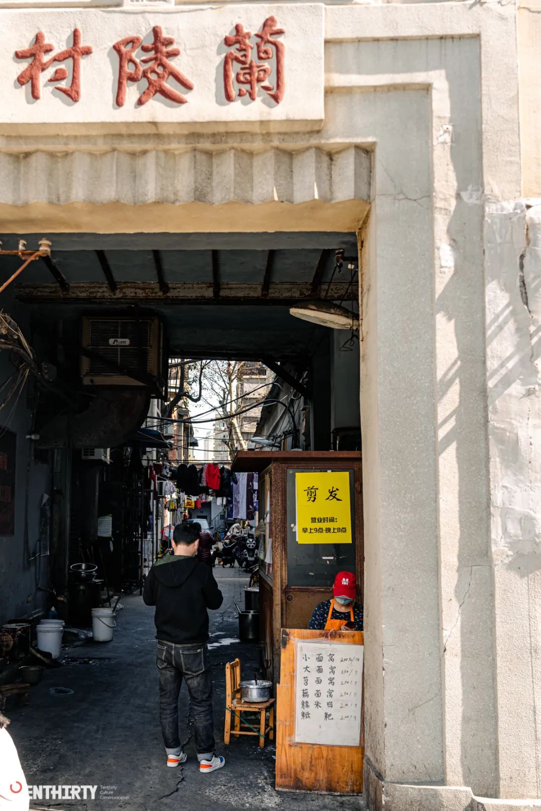 Mianwo, the delicacy in the world that can't be eaten without leaving ...