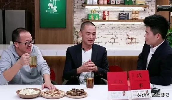 A big reversal in the history of Dong Yuhui's interview, Mr. Feng Tang ...