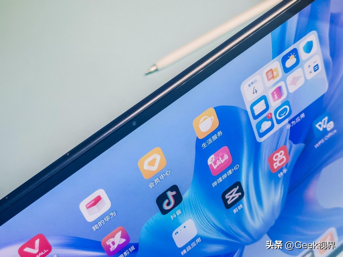 The new flagship of Harmony tablet!Huawei MatePad Pro 12.6-inch hands ...