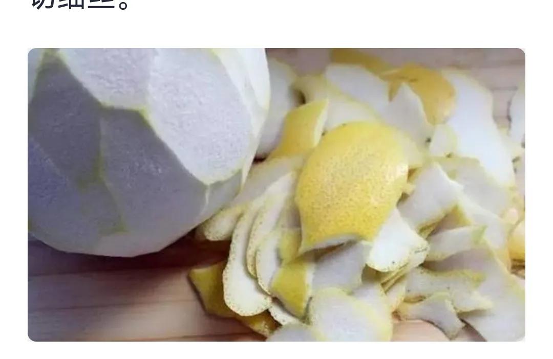 The taste of childhood memories: pomelo peel candy - iMedia