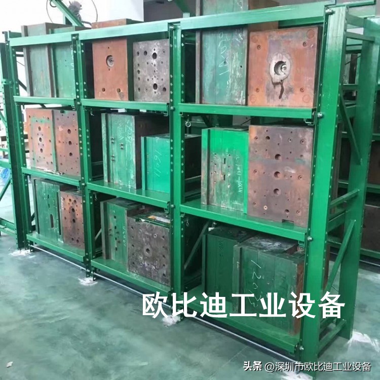 Factory crane type mold rack with trolley mold rack assembled mold ...