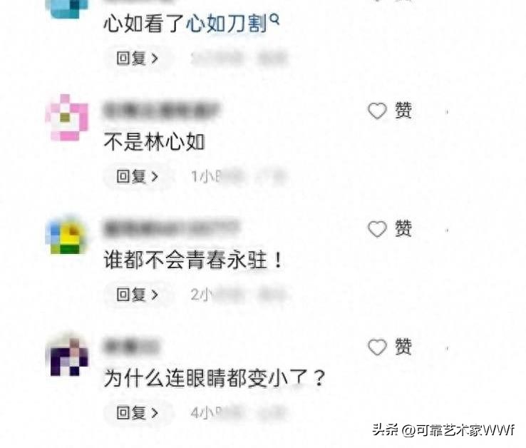 47-year-old Ruby Lin is too old to be recognized. She wears a loose T ...