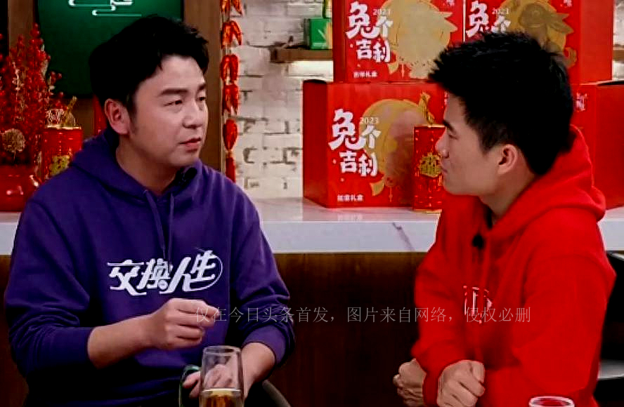 Lei Jiayin was a guest at Oriental Selection, and before leaving, she ...