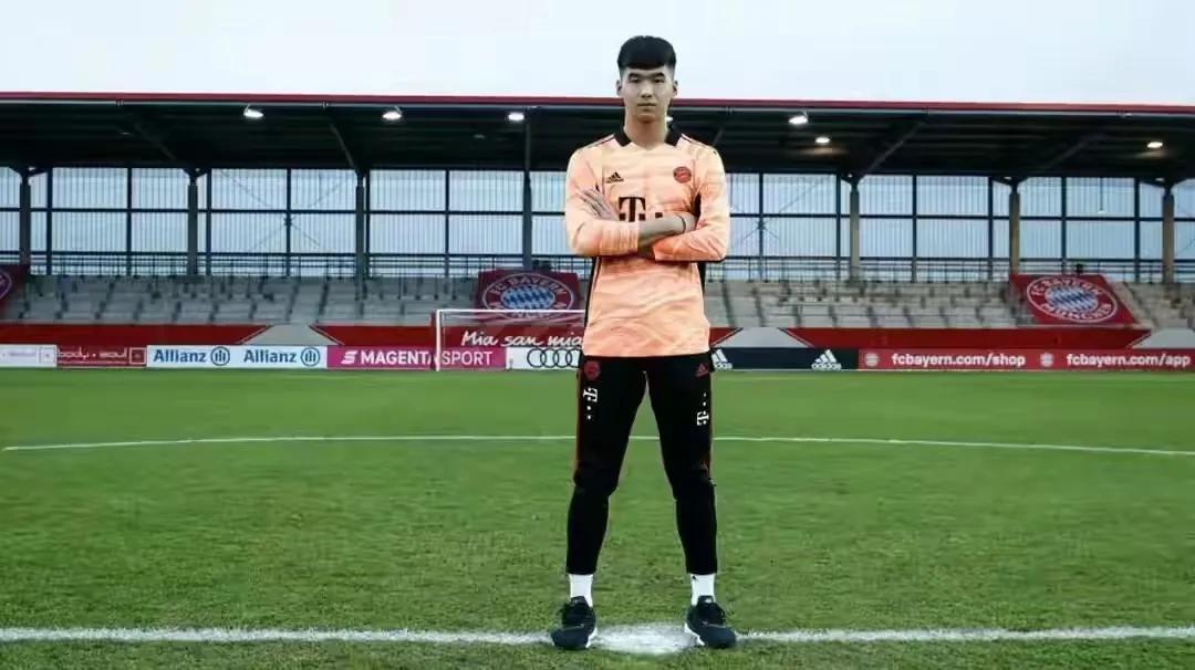 Run amok! The U20 national youth team refuses to join the Bayern ...