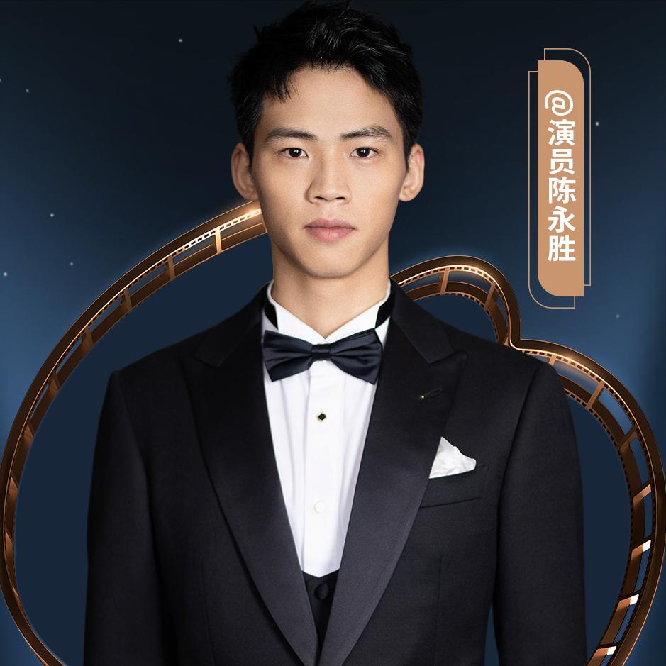 The third wave of Weibo movie night official announcement guests Wang ...