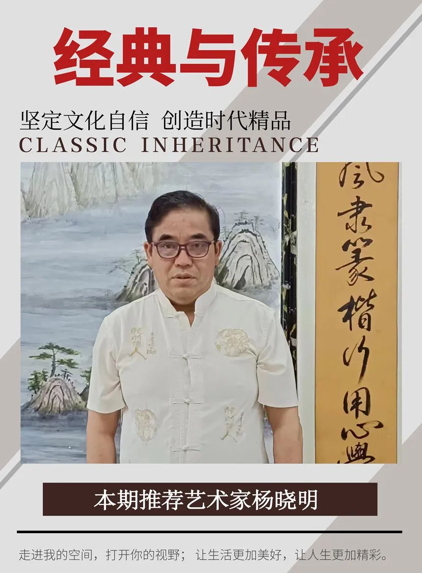 Yang Xiaoming Collection of Excellent Works - iMedia