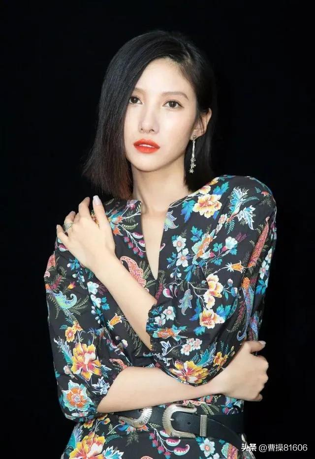 Pure Goddess Wu You - iNEWS