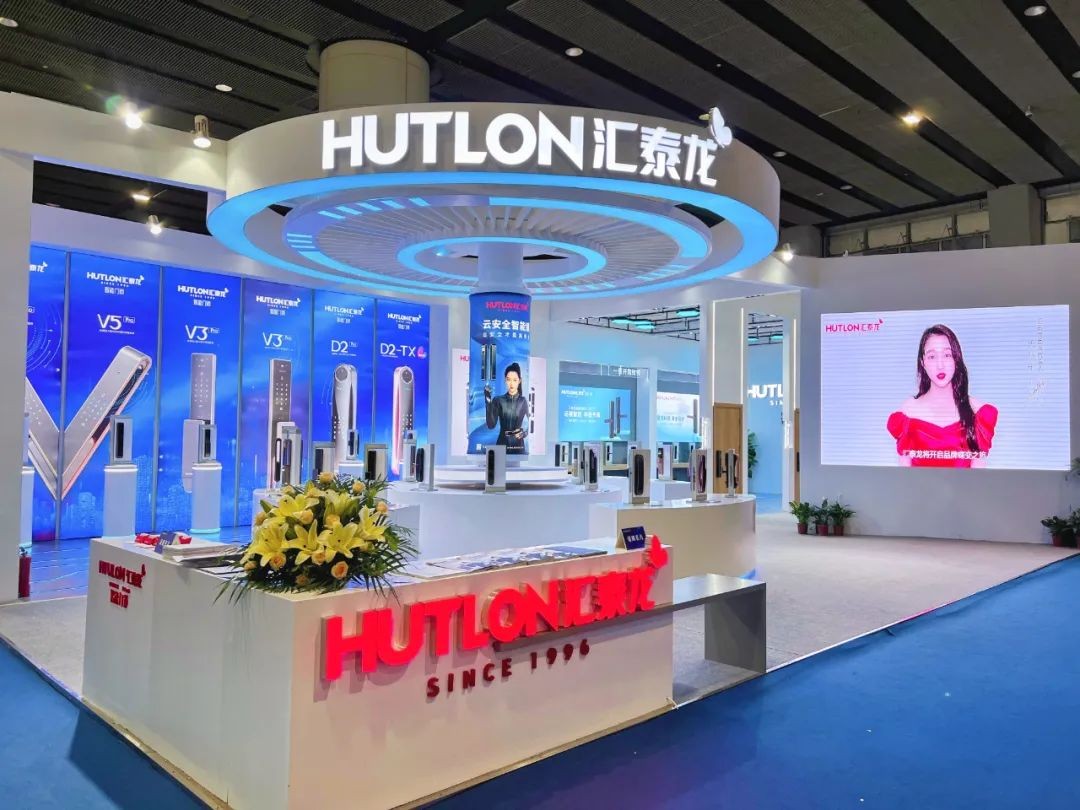 Huitailong smart door lock exhibition hall, with dozens of models in ...