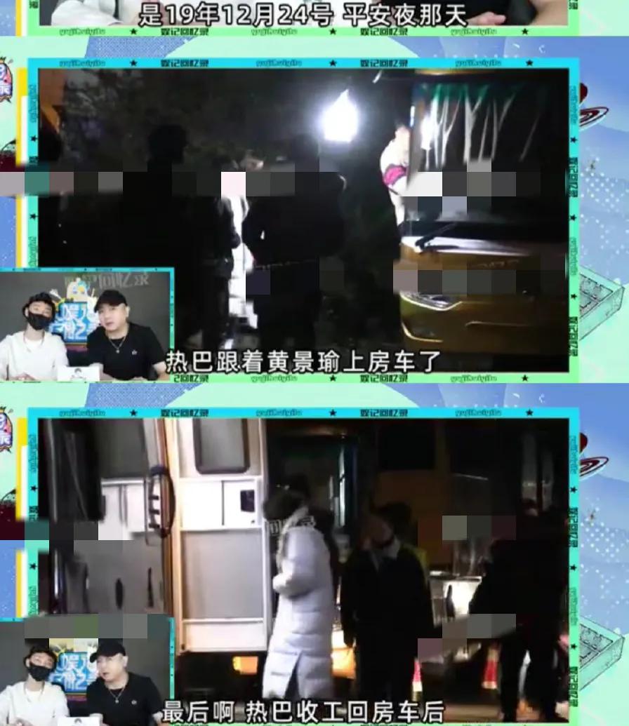 7 melons were exposed in 48 hours, Di Lieba was rumored again, Huang Minghao and her boyfriend ...