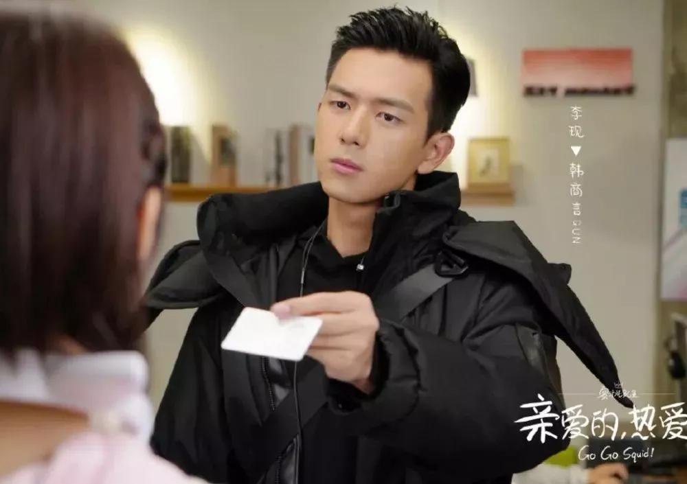 Li Xian celebrates Yang Zi's birthday for five consecutive years, and ...