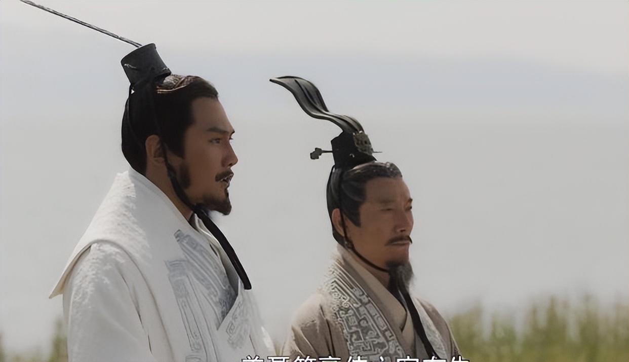 Prince Yan's Dan from "Ode to the Great Qin": He took Fan Yuqi in and ...