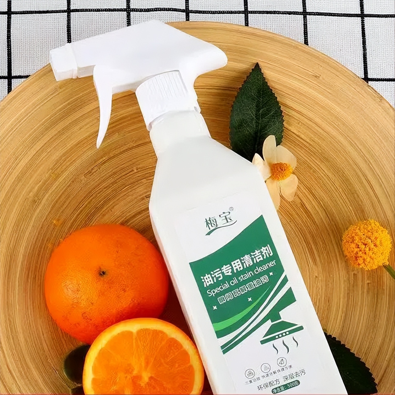 Are range hood cleaners toxic?Is it safe to use cleaning agents? - iNEWS