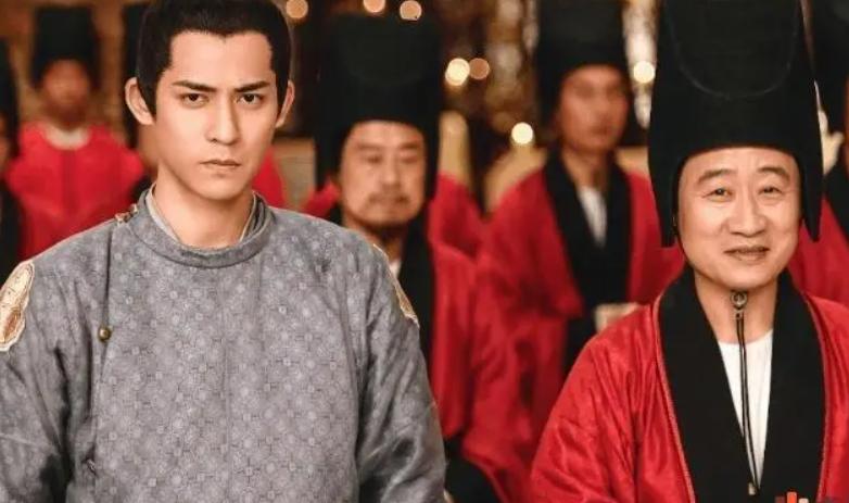 What were the reforms of the official system during the reign of King ...