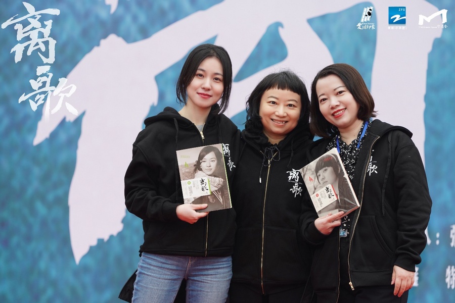 Rao Xueman's classic work adaptation of the web drama "Li Ge" started ...